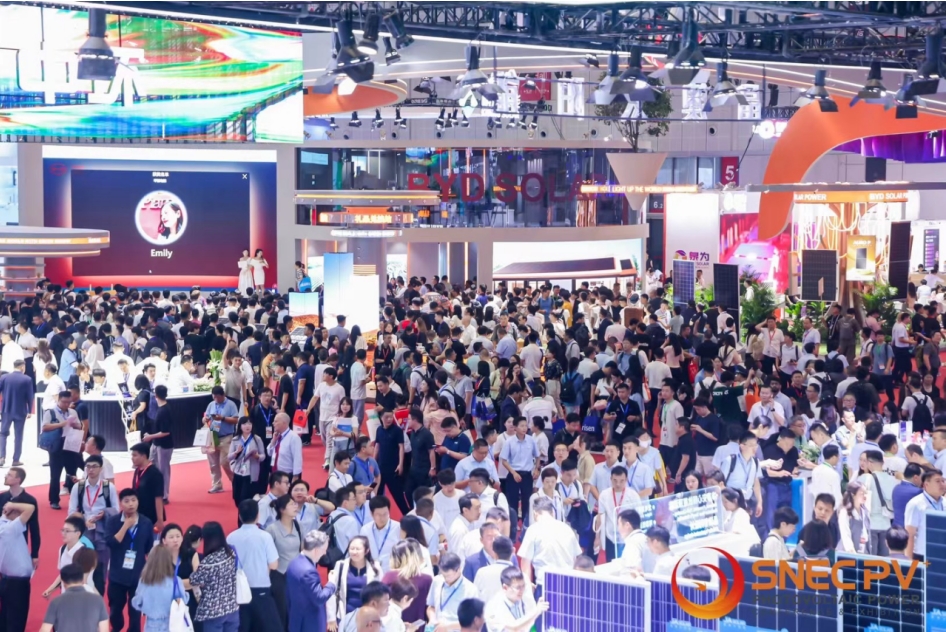 SNEC第十九届(2026)国际太阳能光伏与智慧能源(上海) 大会暨展览会-光伏展-展会-索比光伏网