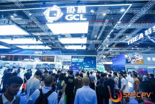 SNEC第十九届(2026)国际太阳能光伏与智慧能源(上海) 大会暨展览会-光伏展-展会-索比光伏网